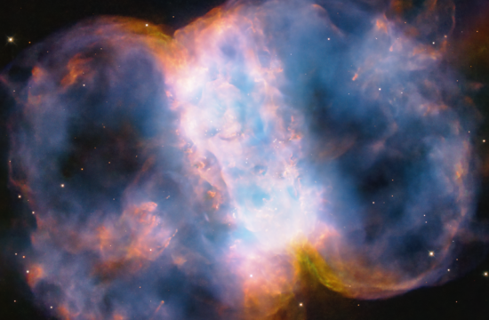 Noticias Científicas - AURA Observatory in Chile